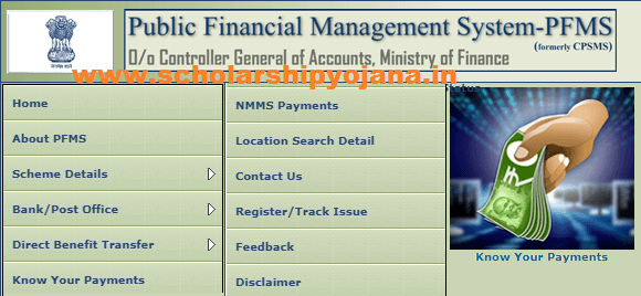 Pfms Know Your Payment Status 2023 [account Number]