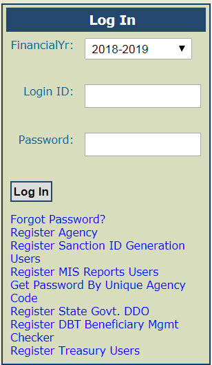 Pfms Know Your Payment Status 2022 [account Number]