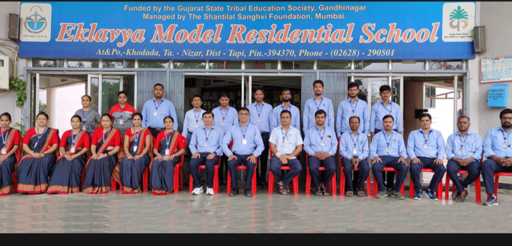 Ekalavya Model School Admission 2024-25 Odisha *LIVE NOW*